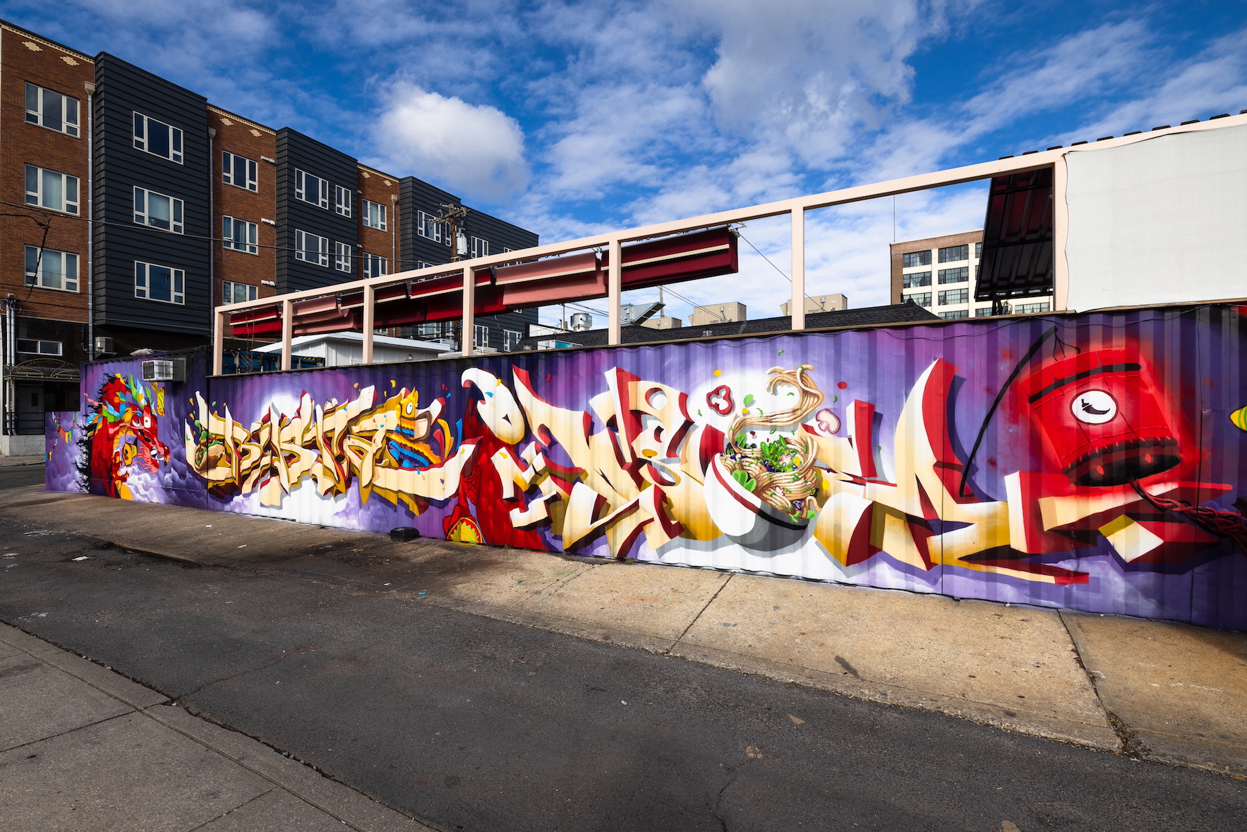 La Chinesca in Philadelphia, PA