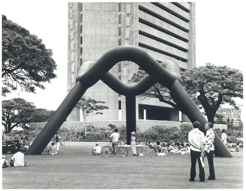 Sky Gate in Honolulu, HI