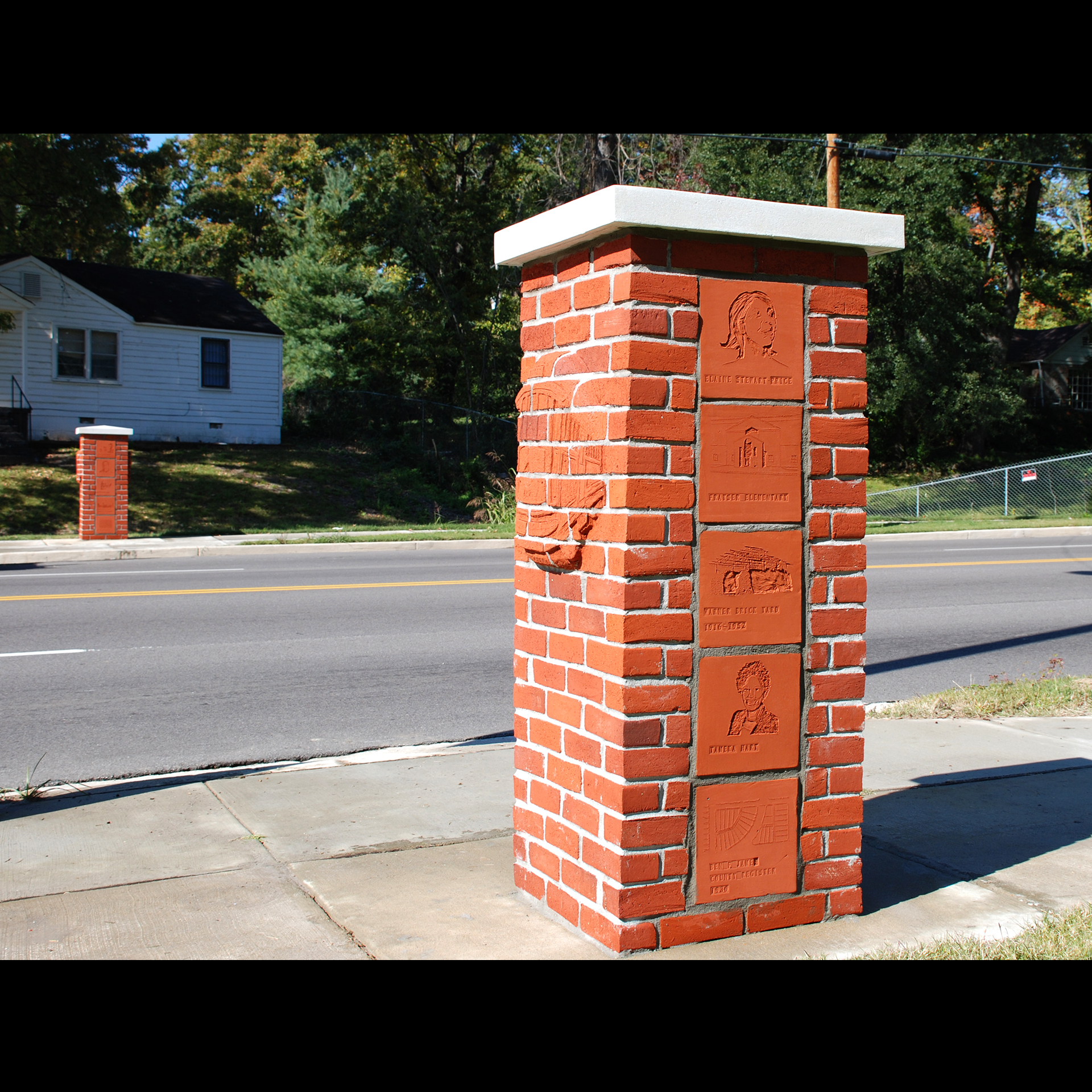 Rugby Gates in Memphis, TN
