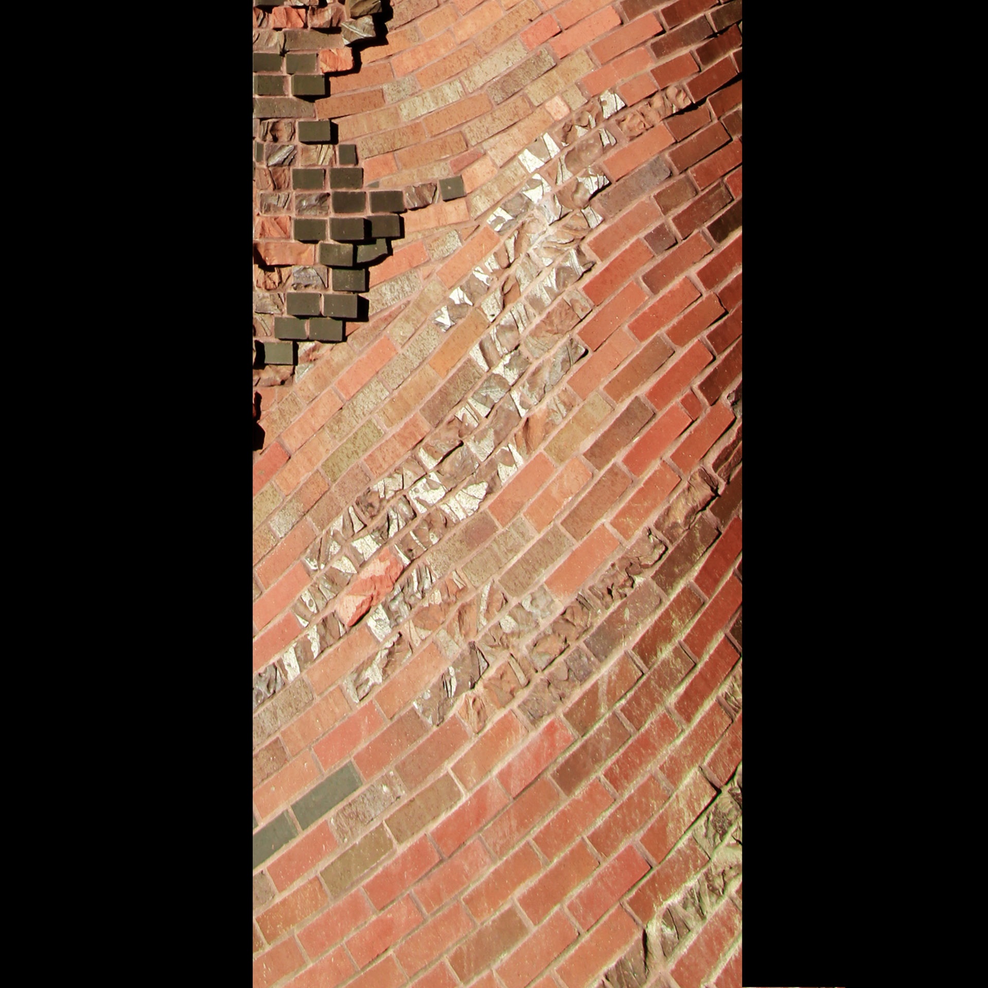 Memory Wall in Nashville, NE