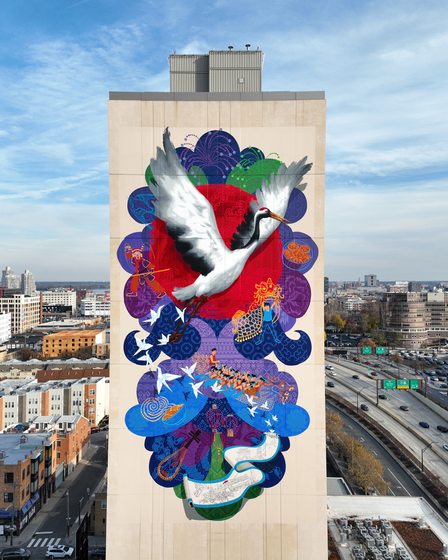 The Past Supporting the Future in Philadelphia, PA