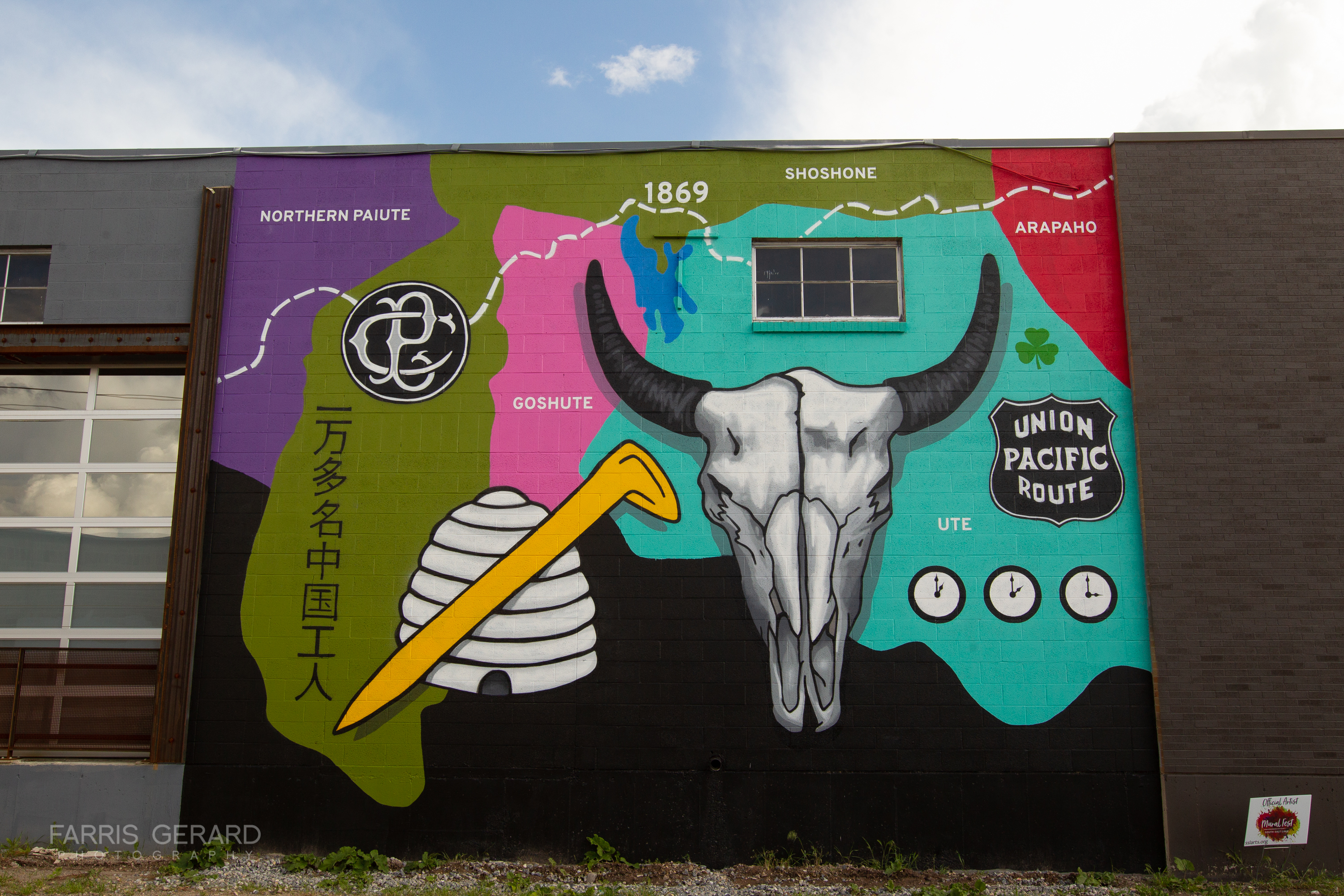 Spike 150 Commemorative Mural in South Salt Lake, UT