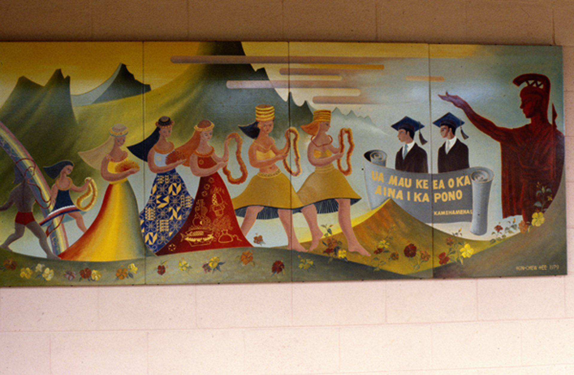 Na Pua o Hawaii (The Children of Hawaii) in Kailua, HI