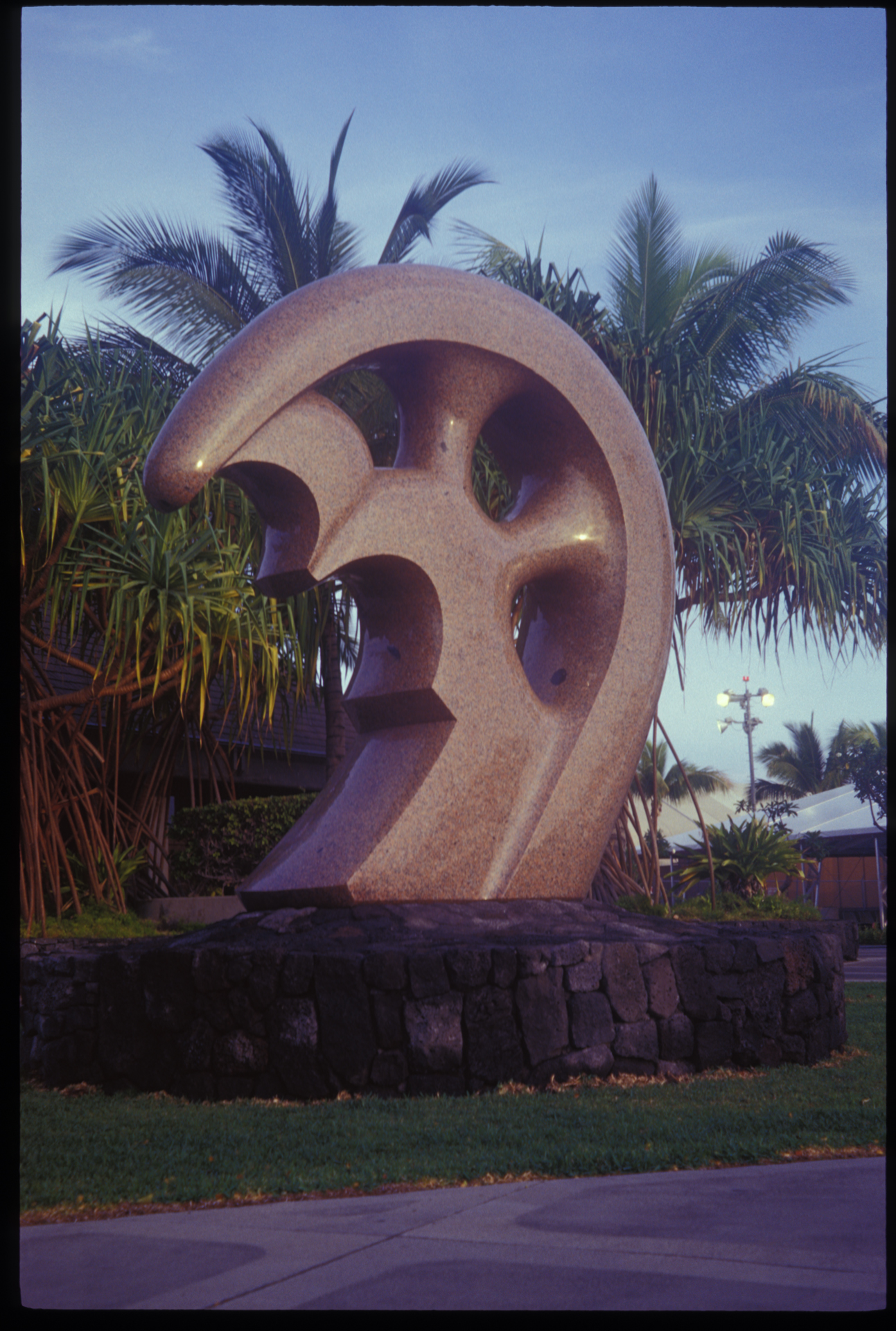 Mahiole in Kailua-Kona, HI