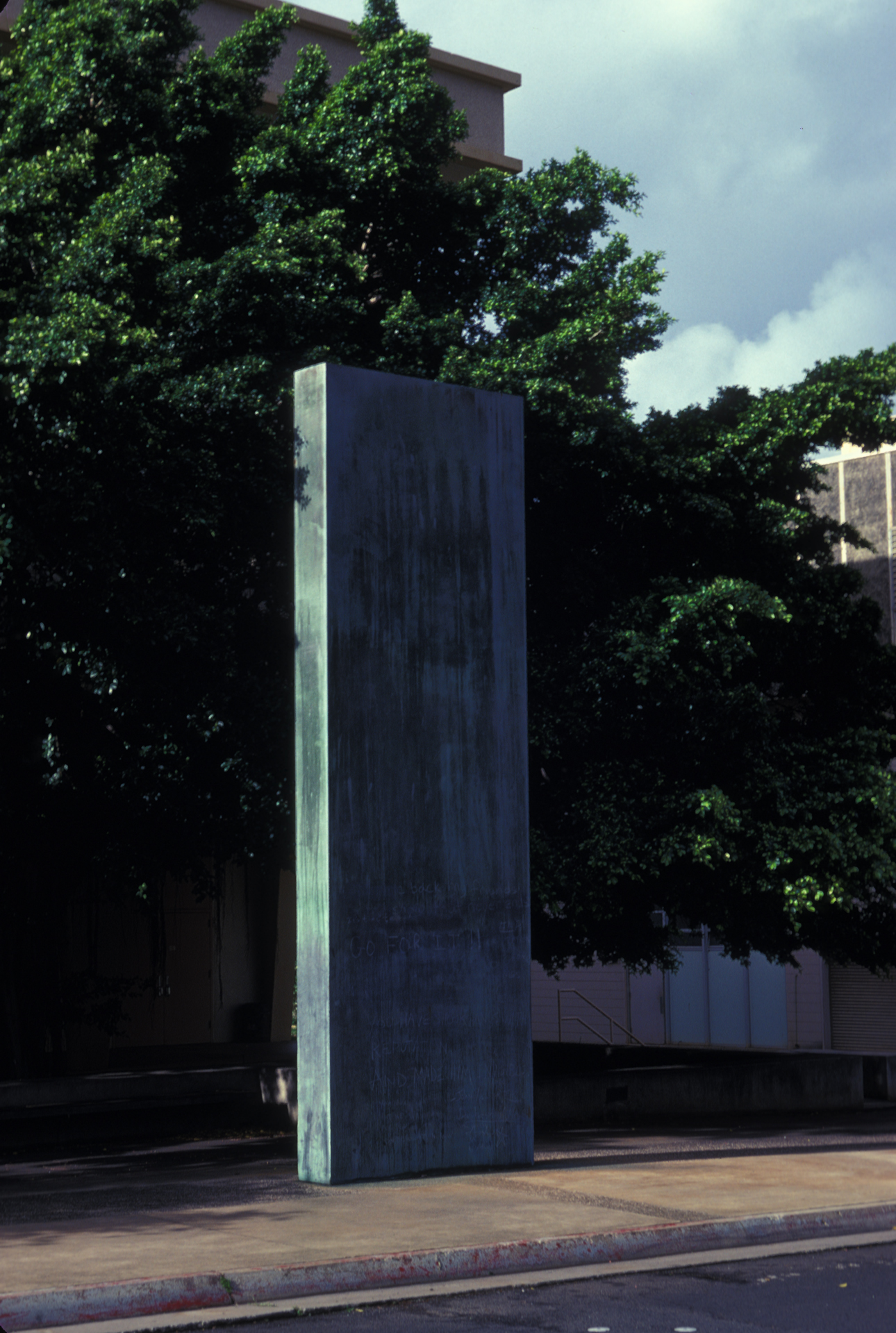 Krypton: 1 x 6 x 18 in Honolulu, HI