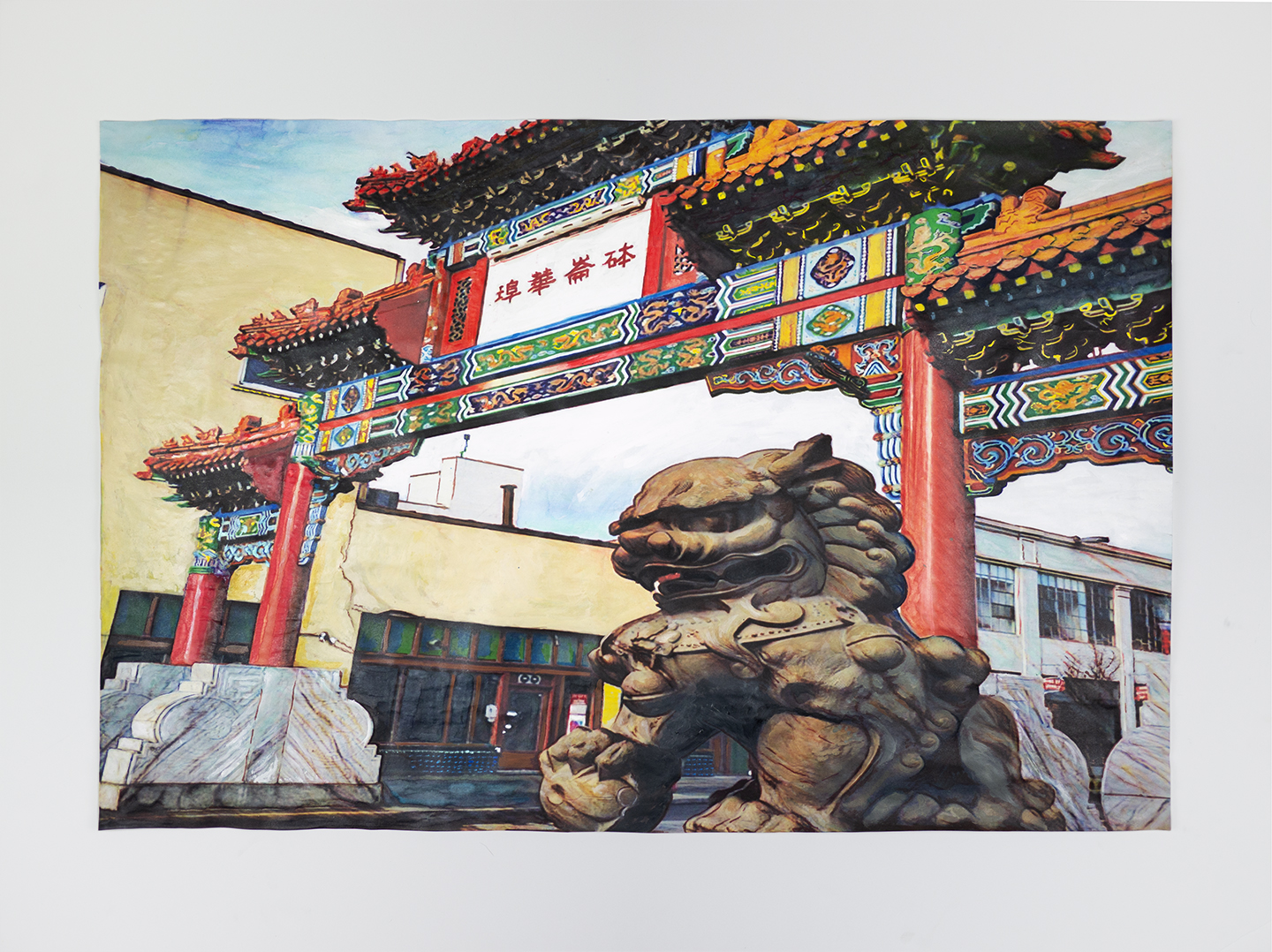 The Gateway in Portland, OR