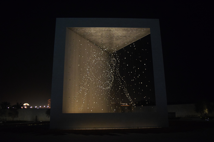 The Constellation in Abu Dhabi